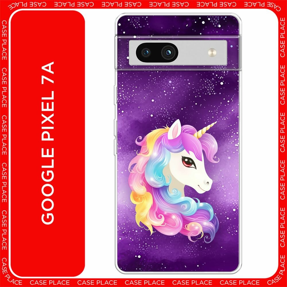 Чехол на Google Pixel 7a / Гугл Пиксель 7a с принтом "Кудрявый единорог"