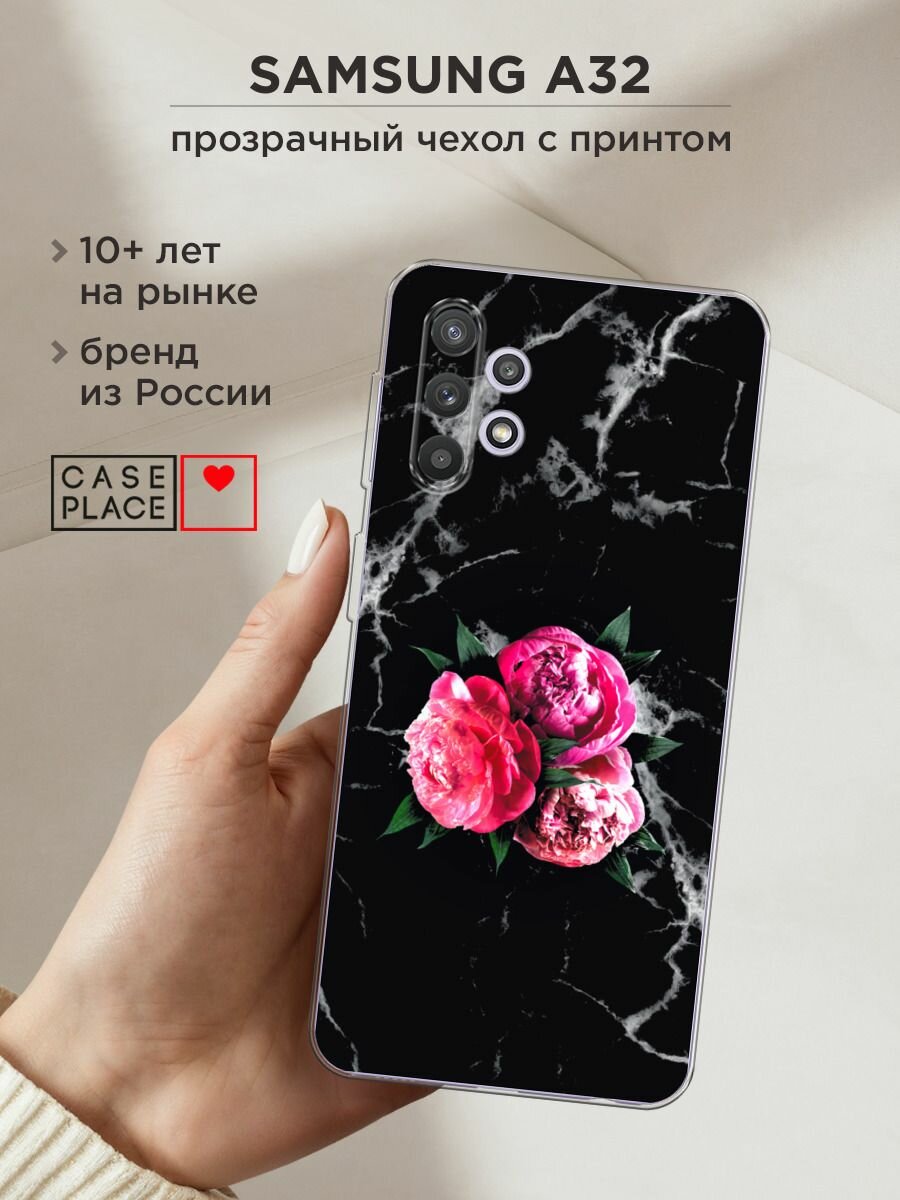 Чехол на Samsung Galaxy A32 / Самсунг Галакси А32 с принтом "Букет на черном мраморе"