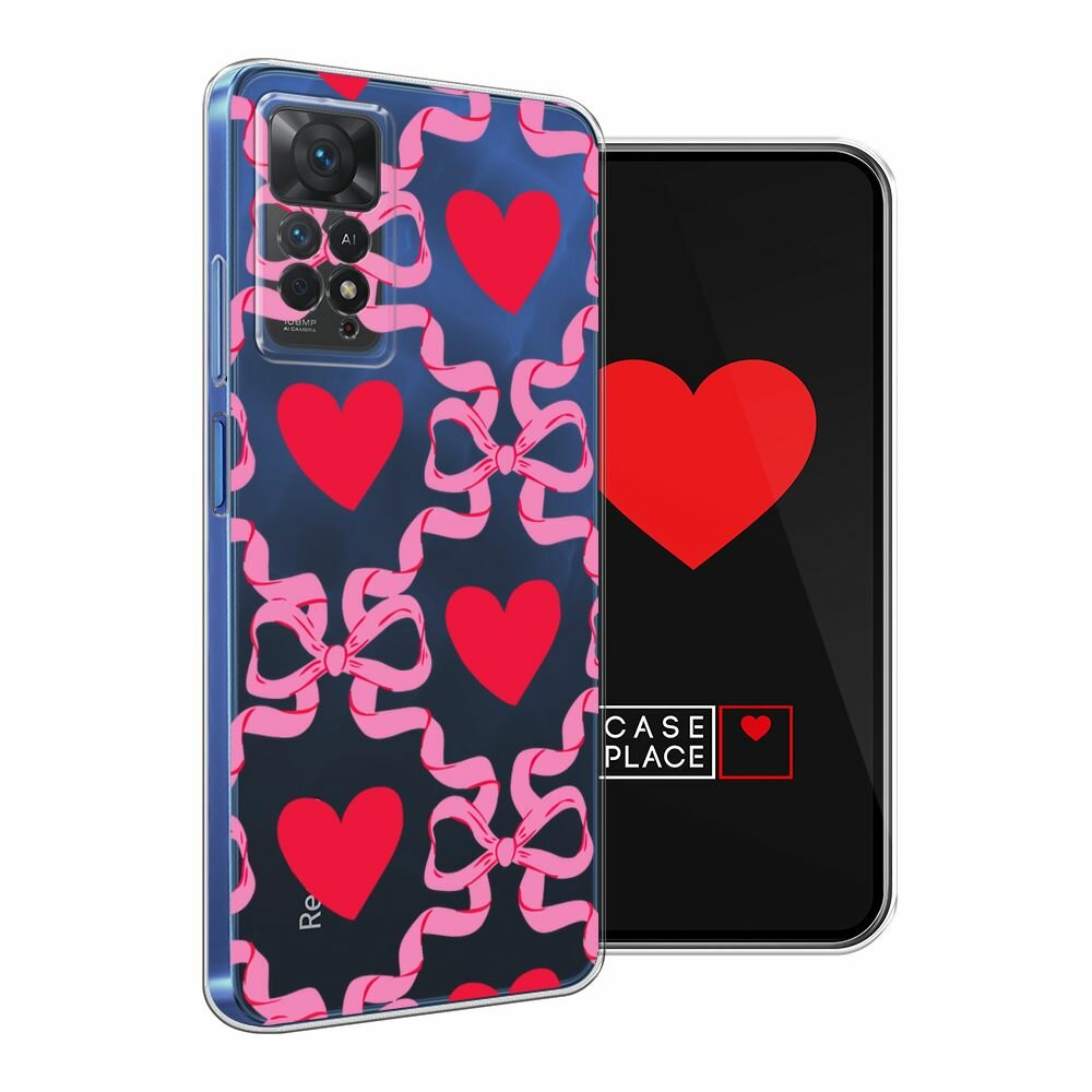Чехол на Xiaomi Redmi Note 11E Pro / Редми Нот 11E Pro Про с принтом "Hearts and ribbons 2 - 14 февраля", прозрачный — фото 1