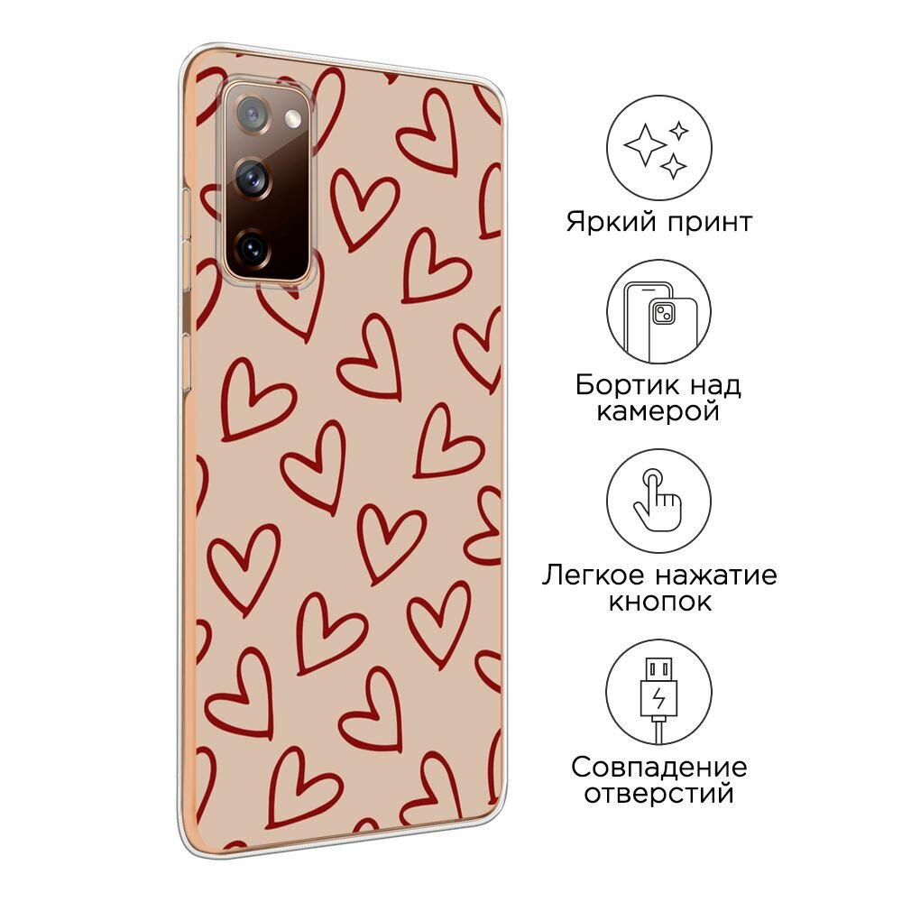 Чехол на Samsung Galaxy S20 FE / Самсунг Галакси S20 FE с принтом "Little hearts doodles 1 - 14 февраля" — фото 1