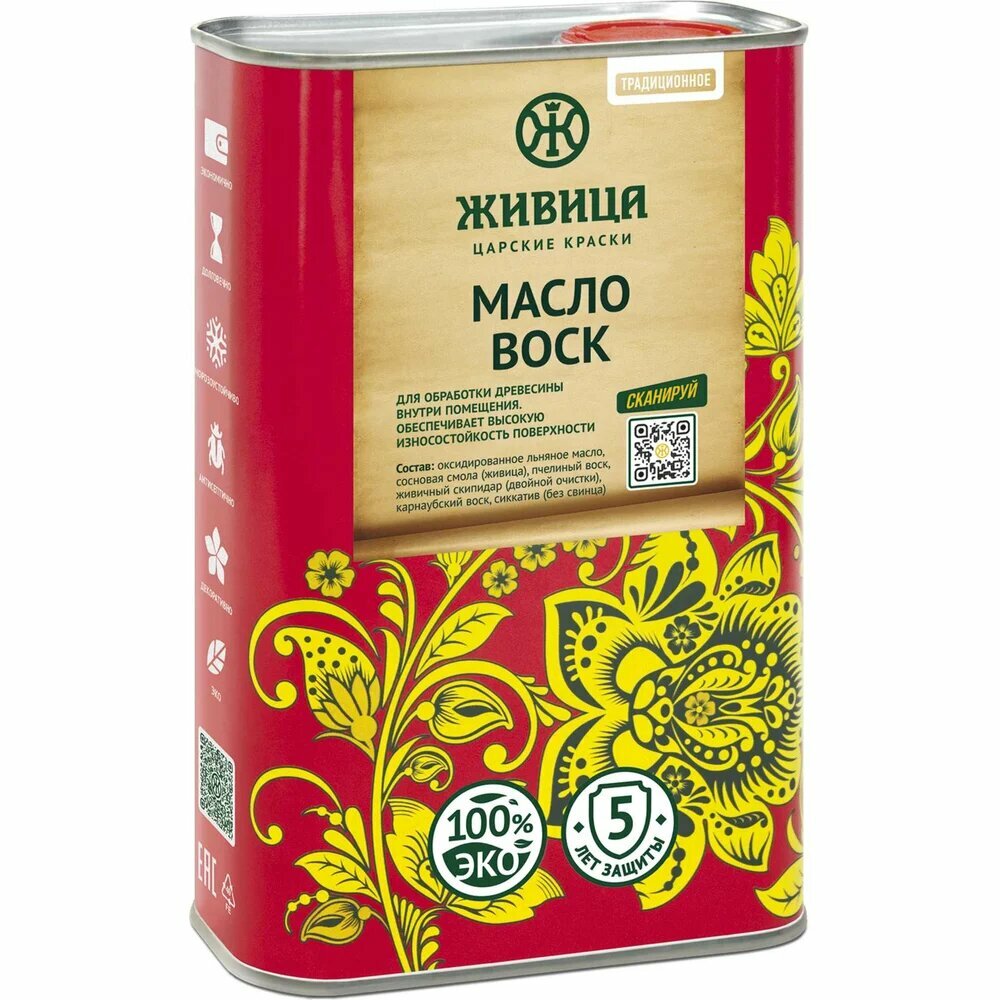 Масло-воск Живица НФ-00003034, для дерева, прозрачно-медовый, 1 л