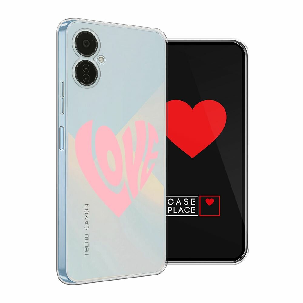 Чехол на Tecno Camon 19 Neo / Техно Камон 19 Нео с принтом "Love heart 3 - 14 февраля", прозрачный — фото 1