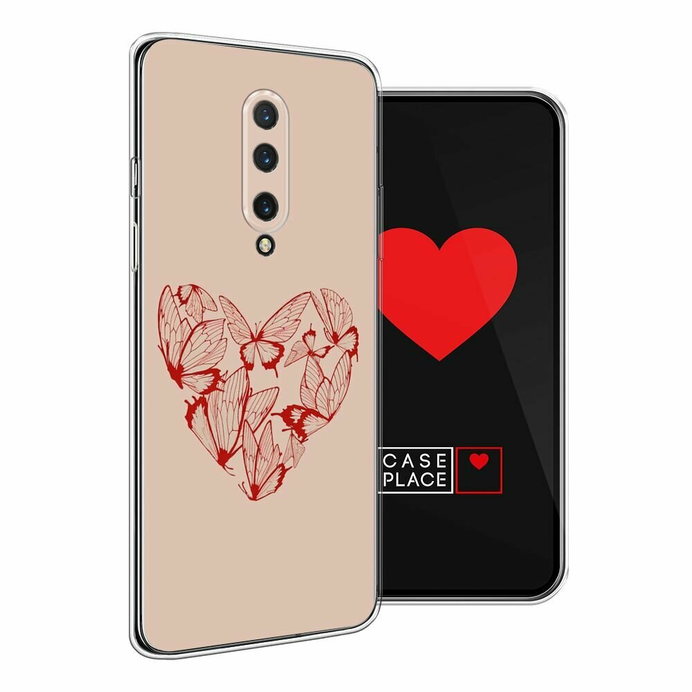 Чехол на OnePlus 8 / ВанПлас 8 с принтом "Сердце из бабочек - 14 февраля" — фото 1