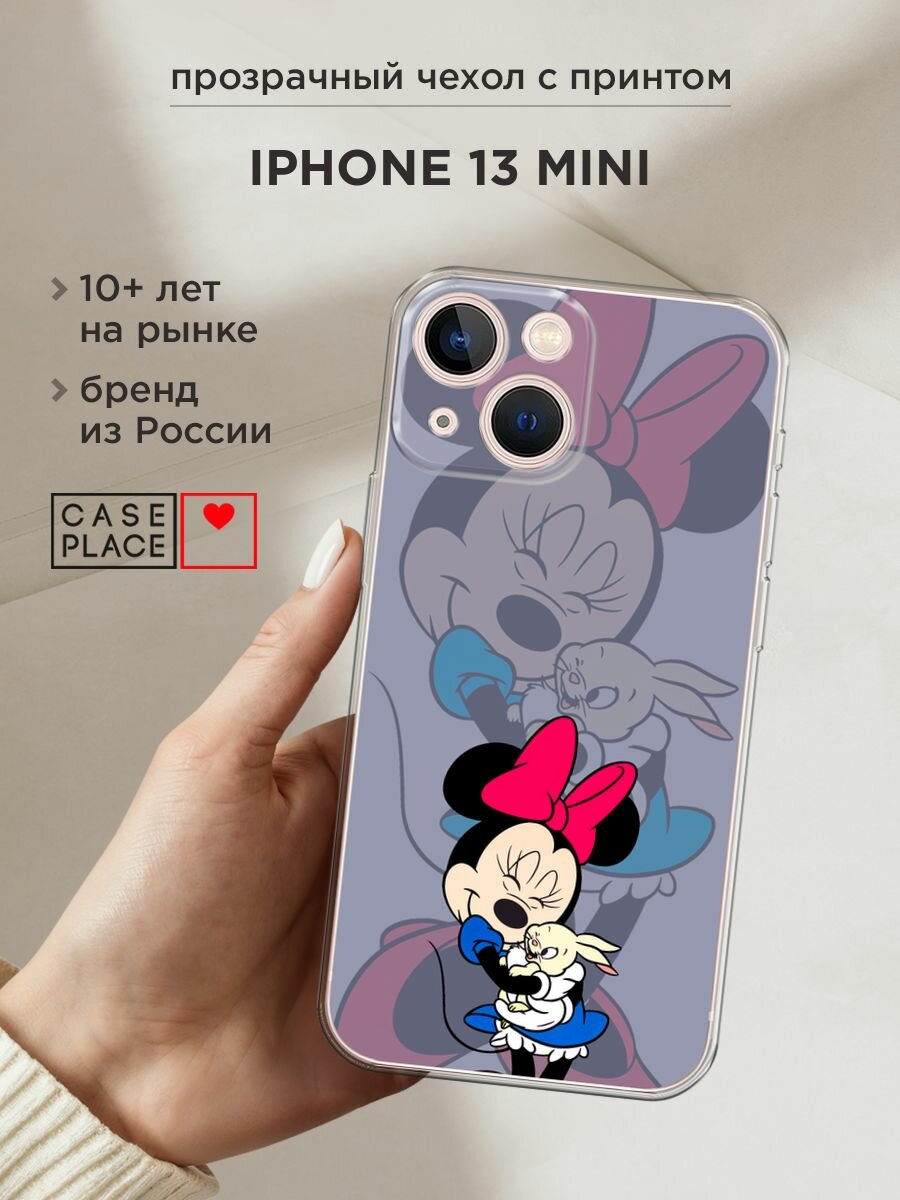 Чехол на Apple iPhone 13 mini / Айфон 13 мини с принтом "Минни с кроликом"