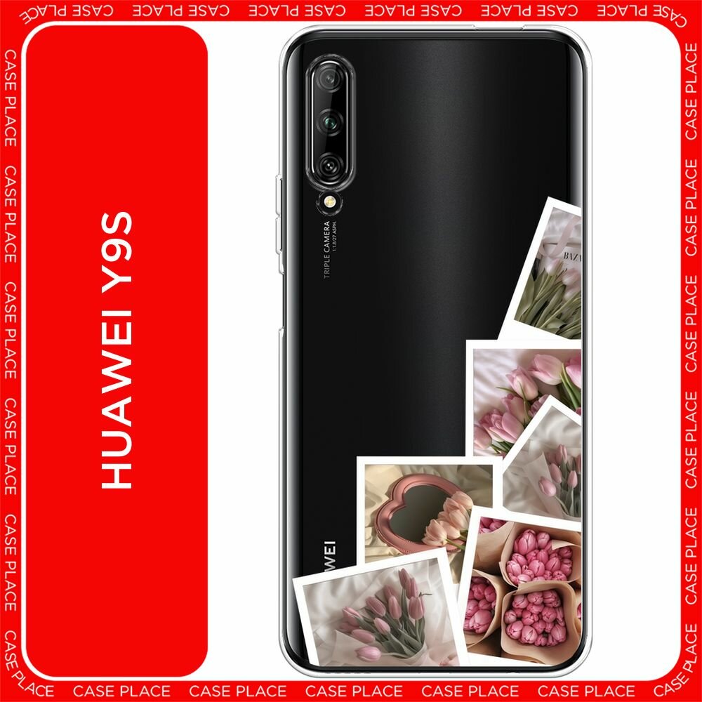 Чехол на Huawei Y9s / Хуавей Y9s с принтом "Весенние фото - 8 марта", прозрачный