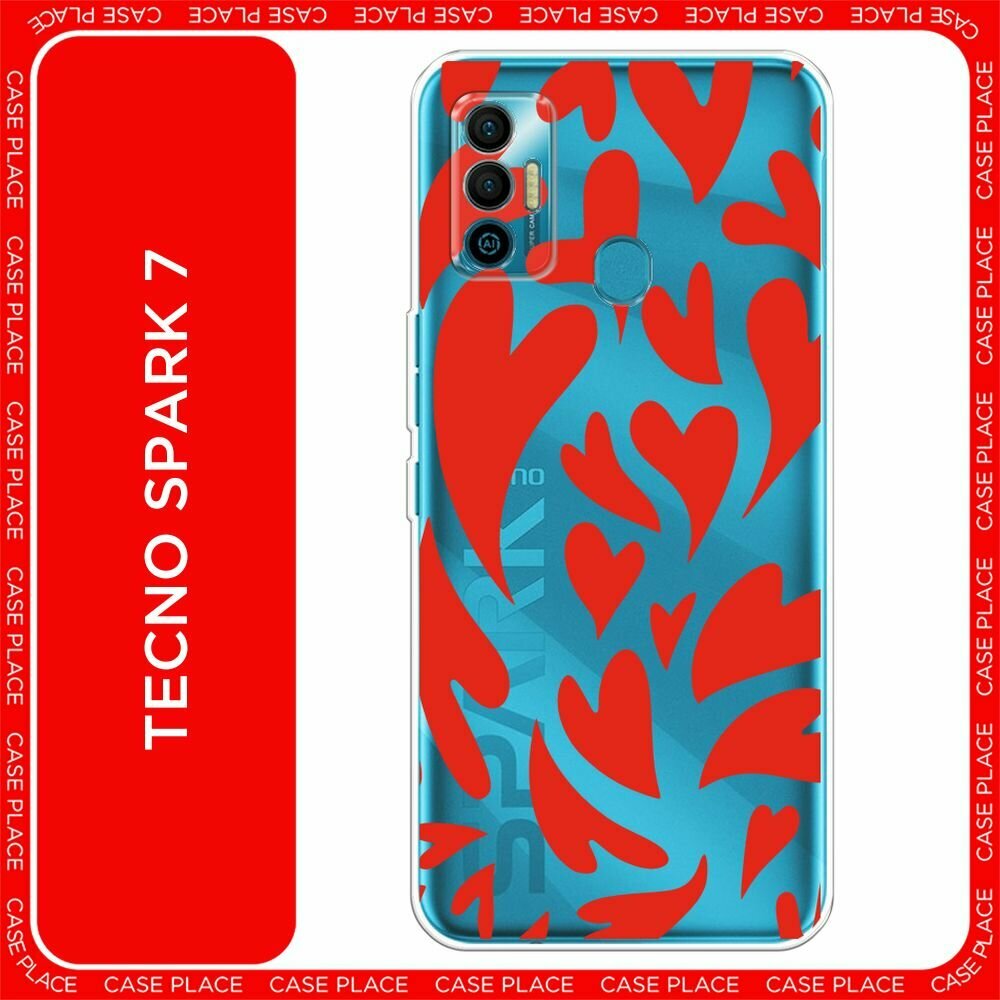 Чехол на Tecno Spark 7 / Техно Спарк 7 с принтом "Crazy hearts 2 - 14 февраля", прозрачный