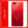 Чехол на Oppo A3s / Oppo A3s с принтом "Love heart 2 - 14 февраля", прозрачный