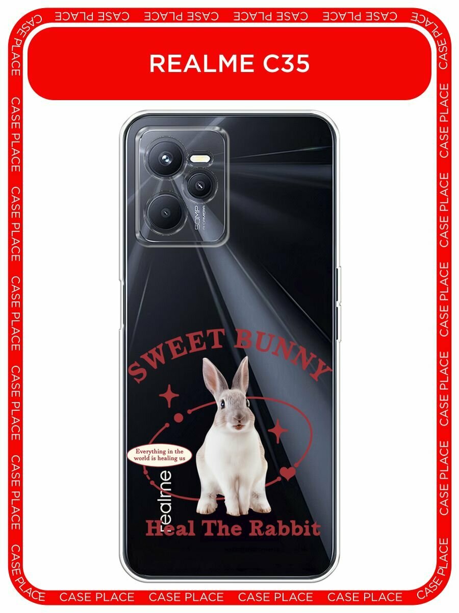 Чехол на Realme C35 / Реалми C35 с принтом "Heal the rabbit", прозрачный