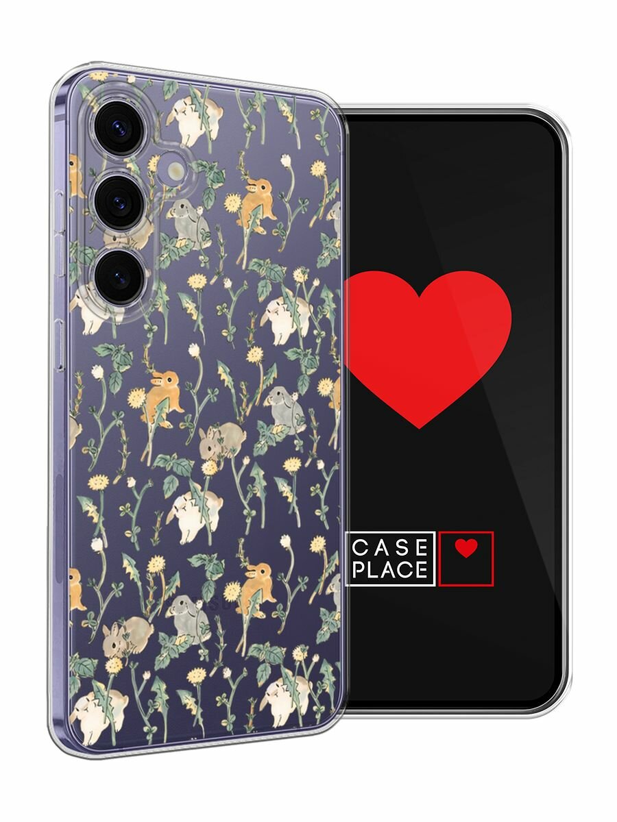 Чехол на Samsung Galaxy S24 Plus / Самсунг S24 Plus с принтом "Кролики в одуванчиках", прозрачный — фото 1