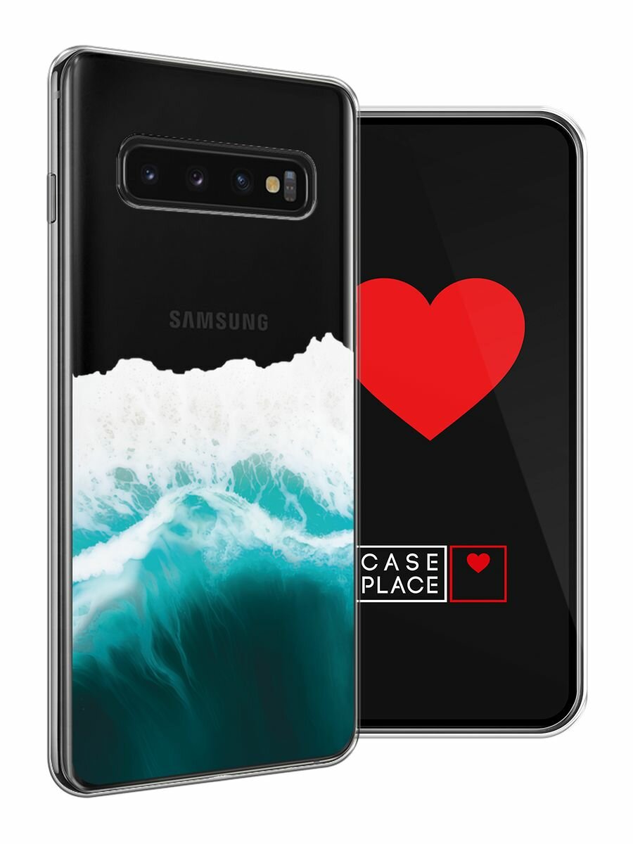Чехол на Samsung Galaxy S10 + / Самсунг Галакси S10 Плюс с принтом "Большая волна", прозрачный — фото 1