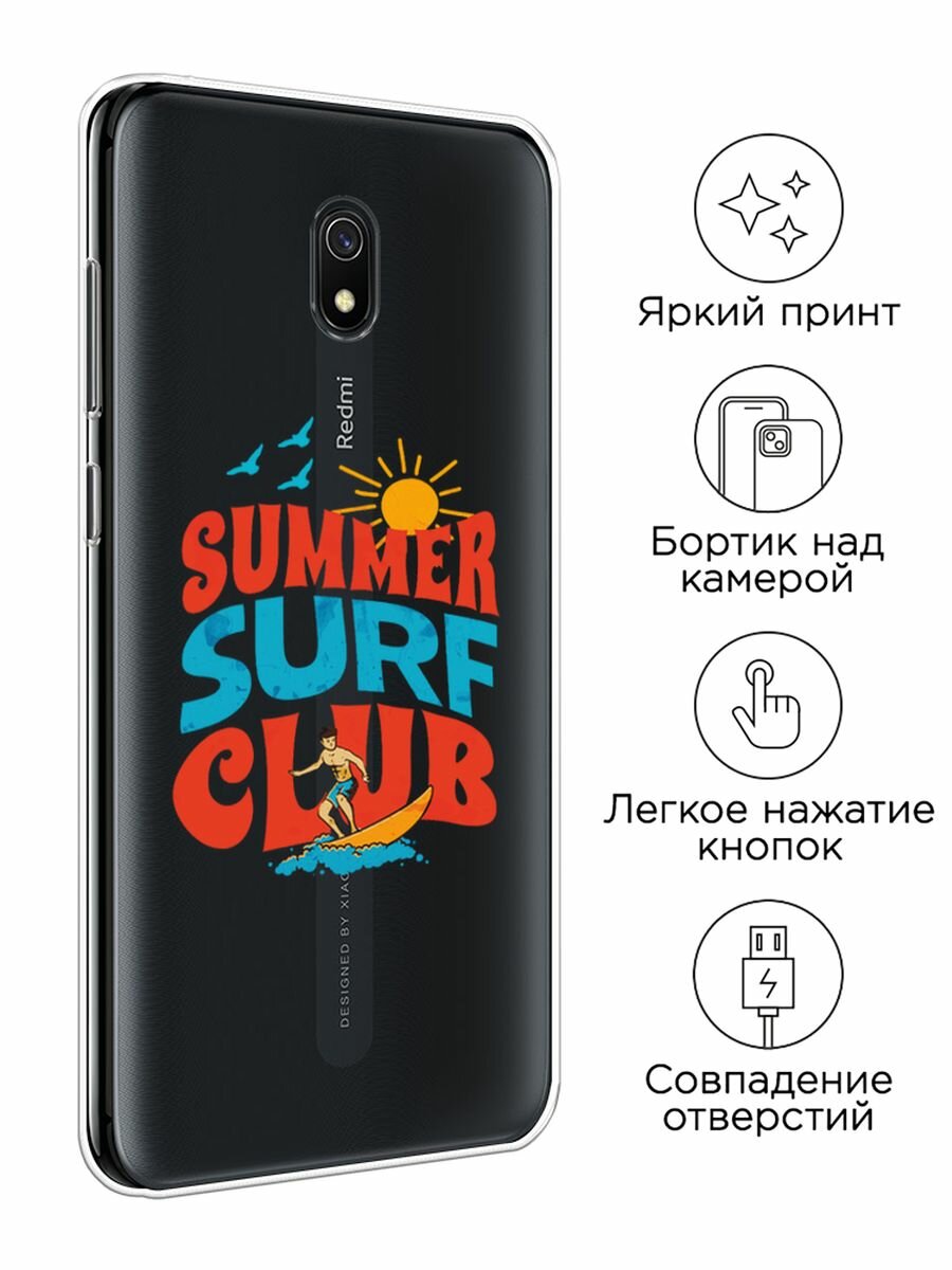 Чехол на Xiaomi Redmi 8A / Сяоми Редми 8А с принтом "Summer surf club", прозрачный — фото 1