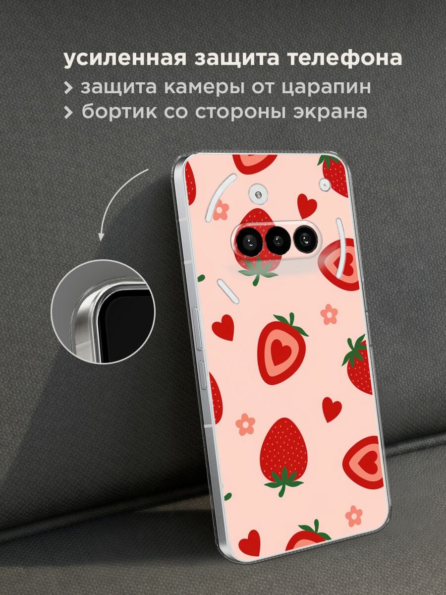 Чехол на Nothing Phone 3a / Нотинг Фон 3а с принтом "Heart strawberries 1 - 14 февраля" — фото 1