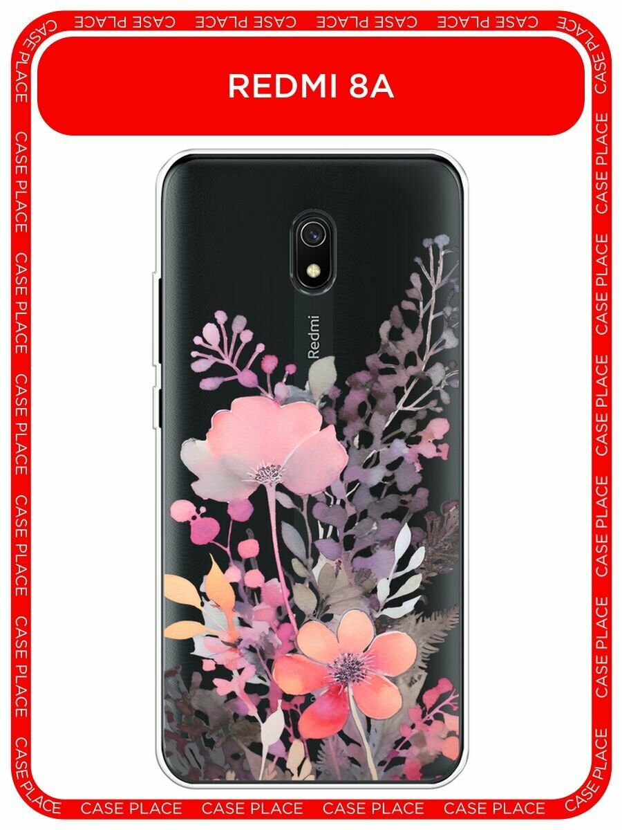 Чехол на Xiaomi Redmi 8A / Сяоми Редми 8А с принтом "Лиловые полевые цветы", прозрачный