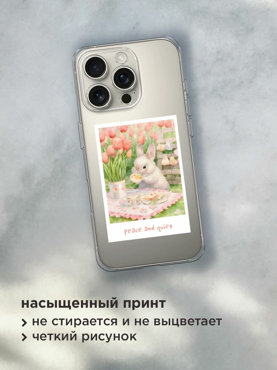 Чехол на Apple iPhone 16 Pro / Айфон 16 Про с принтом "Кролик на пикнике", прозрачный — фото 1