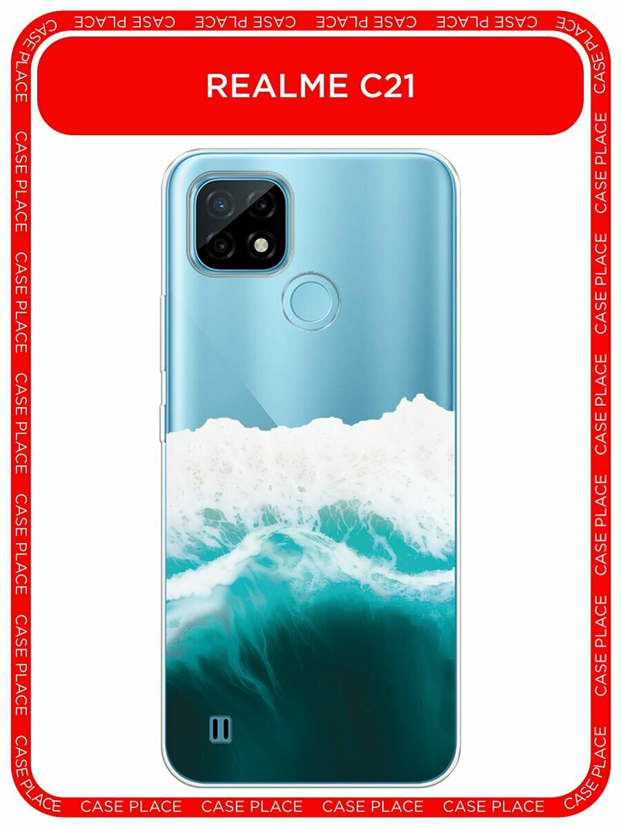 Чехол на Realme C21 / Реалми С21 с принтом "Большая волна", прозрачный