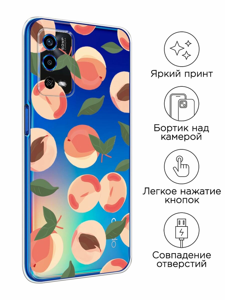 Чехол на Oppo A55 4G / Оппо А55 4G с принтом "Нежные персики паттерн 2", прозрачный — фото 1
