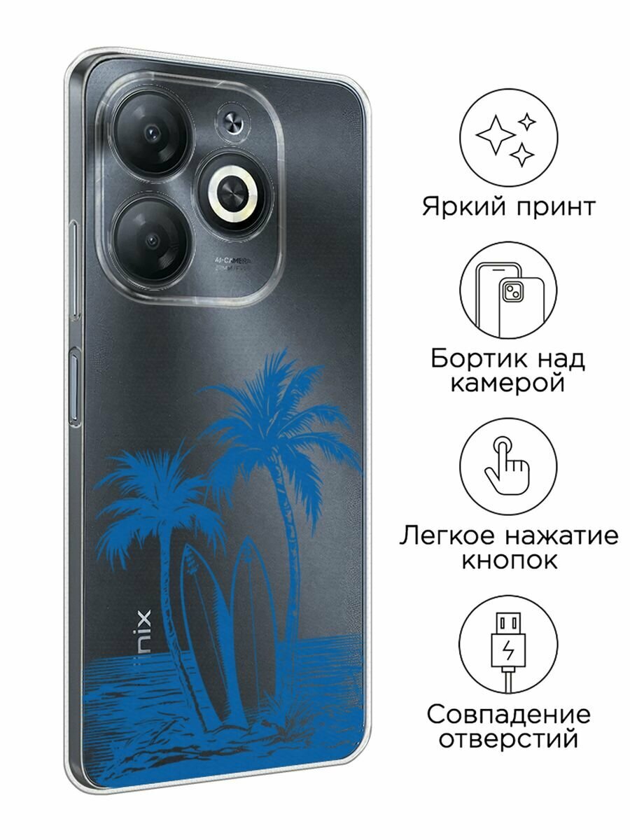 Чехол на Infinix Smart 8 Plus / Инфиникс Смарт 8 Плюс с принтом "Сёрфинг на островах 1", прозрачный — фото 1