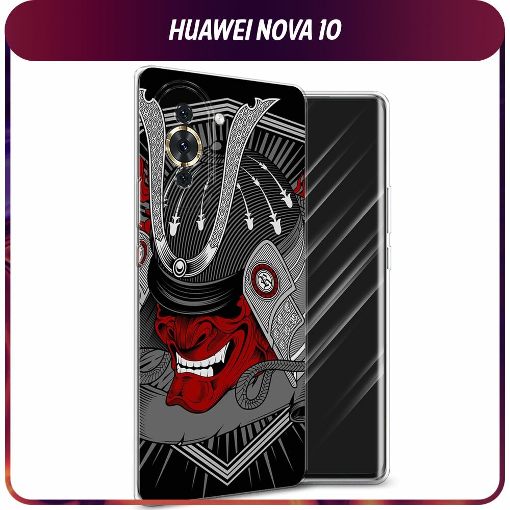 Чехол на Huawei Nova 10 / Хуавей Нова 10 с принтом "Красная маска самурая"