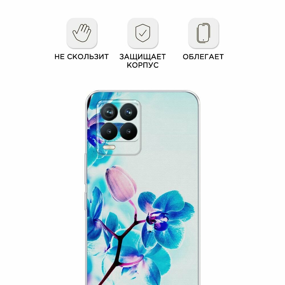 Чехол на Realme 8/8 Pro / Реалми 8/8 Про с принтом "Голубая орхидея" — фото 1
