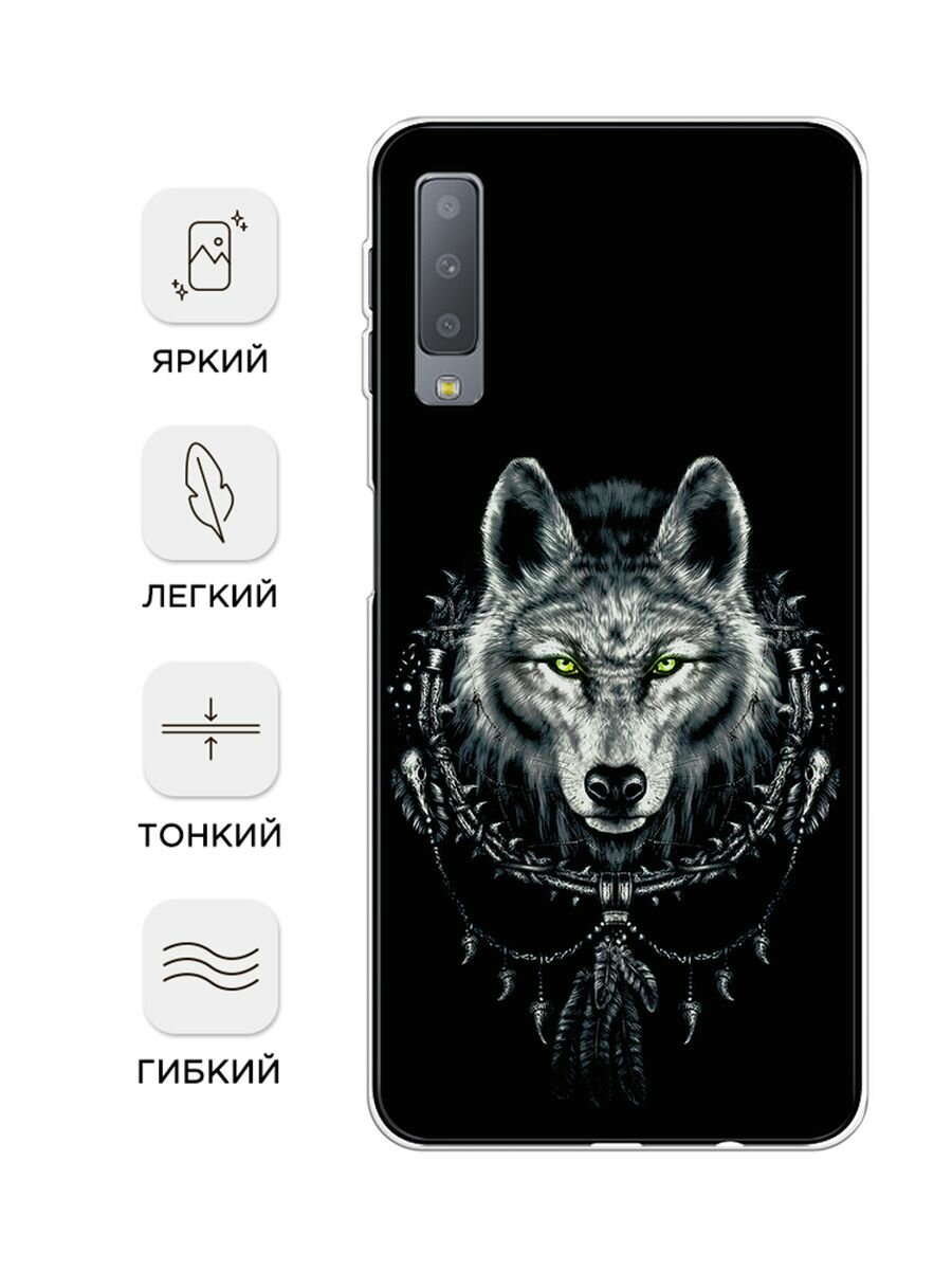 Чехол на Samsung Galaxy A7 2018 / Самсунг Галакси А7 2018 с принтом "Волк оберег" — фото 1