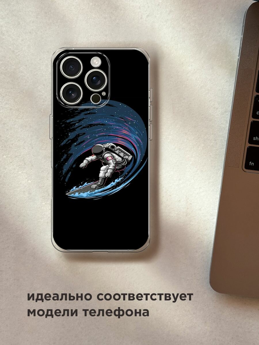 Чехол на Apple iPhone 16 Pro / Айфон 16 Про с принтом "Космонавт на серфе" — фото 1