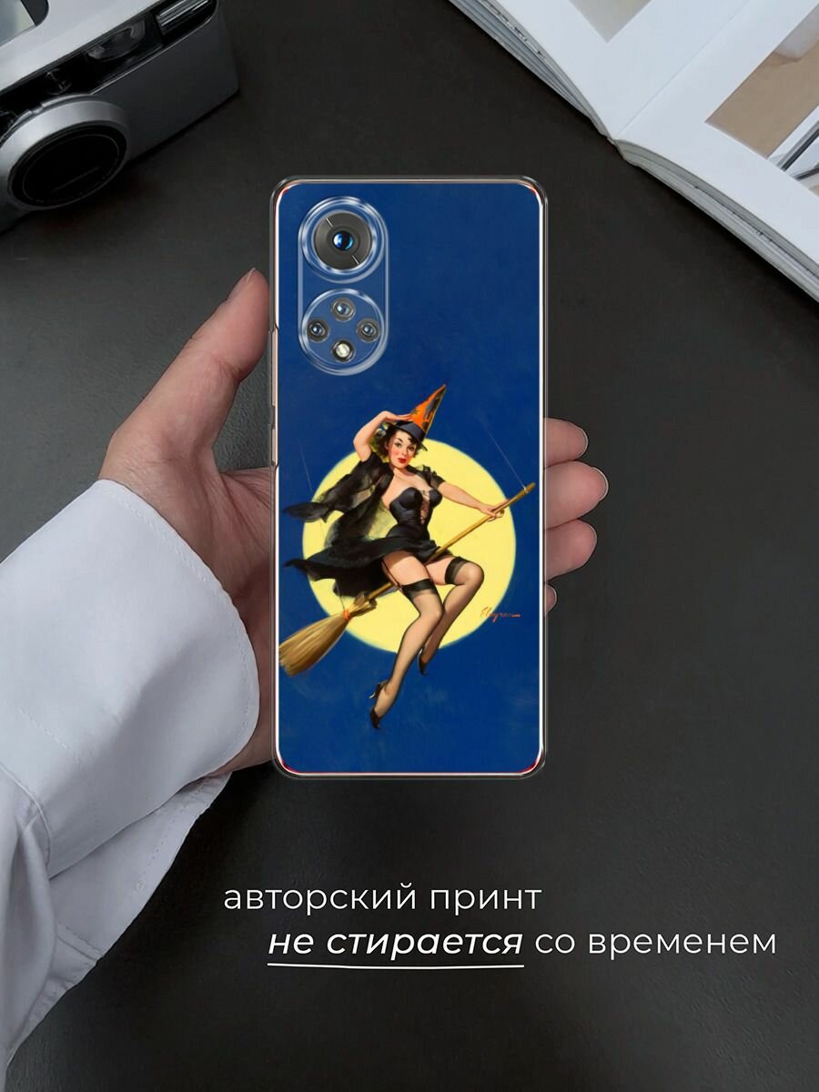 Чехол на Хонор 50/Нова 9 — фото 1