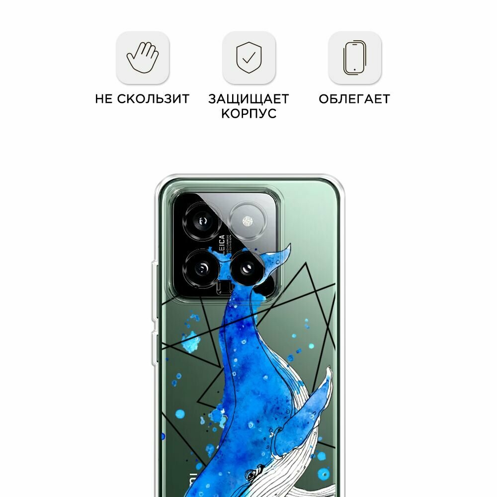 Чехол на Xiaomi 14 / Сяоми 14 с принтом "Кит графика", прозрачный — фото 1