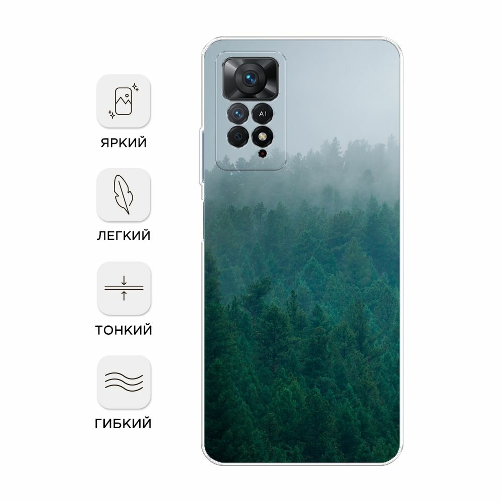 Чехол на Xiaomi Redmi Note 11E Pro / Сяоми Редми Нот 11E Pro Про с принтом "Лес в облаках" — фото 1