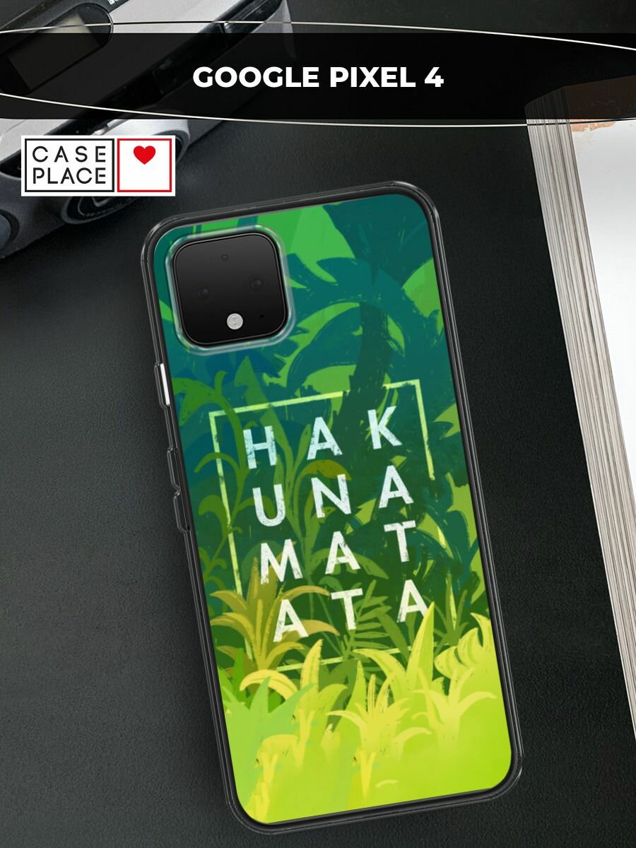 Чехол на Google Pixel 4 / Гугл Пиксель 4 с принтом Акуна Матата