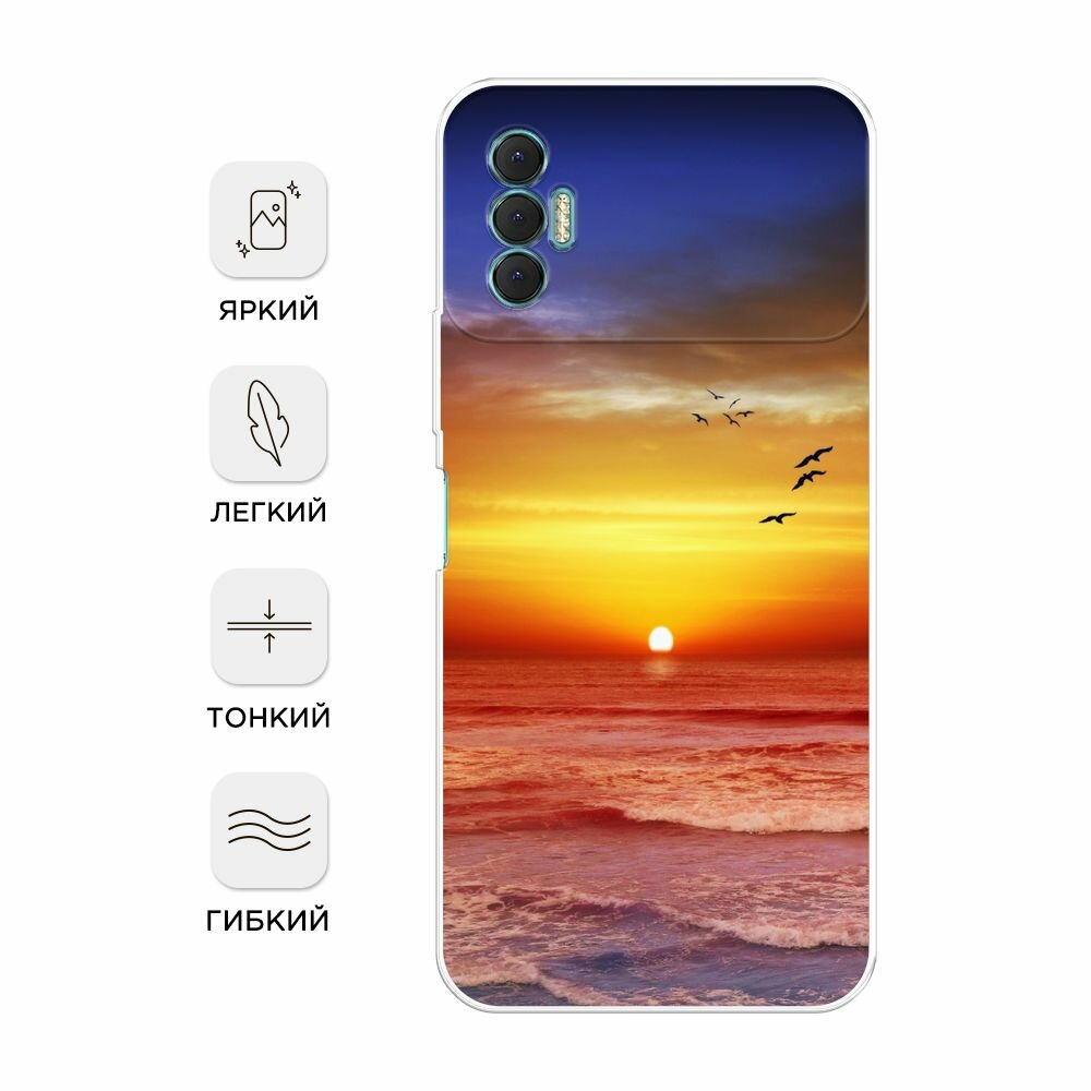 Силиконовый чехол на Tecno Spark 8P / Техно Спарк 8P с принтом закат 3 — фото 1