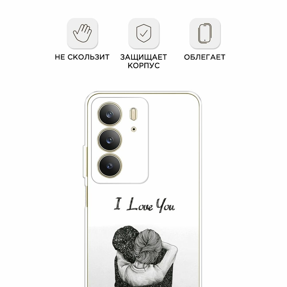 Чехол на Realme C75 4G / Реалми C75 4G с принтом I love you 1 — фото 1