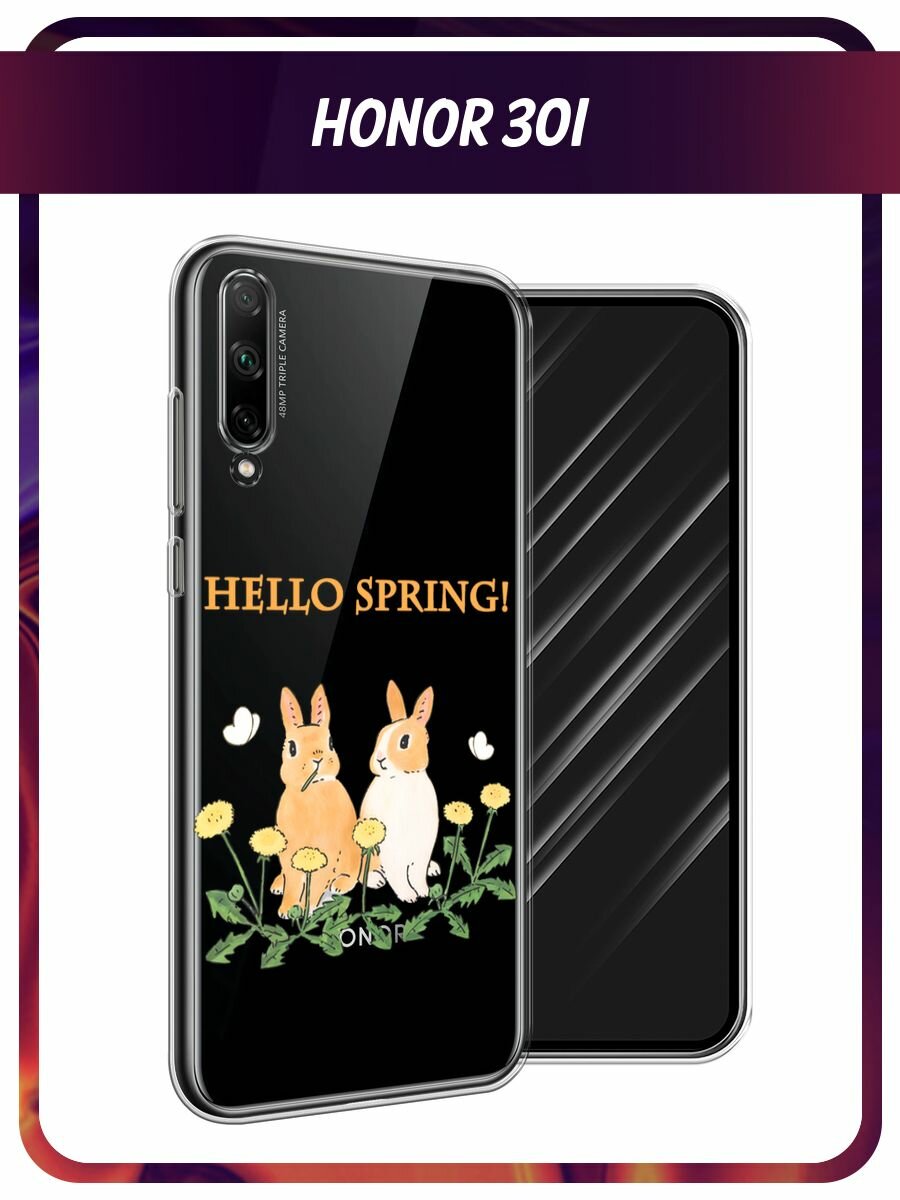 Чехол на Honor 30i / Хонор 30i с принтом "Весенние кролики", прозрачный