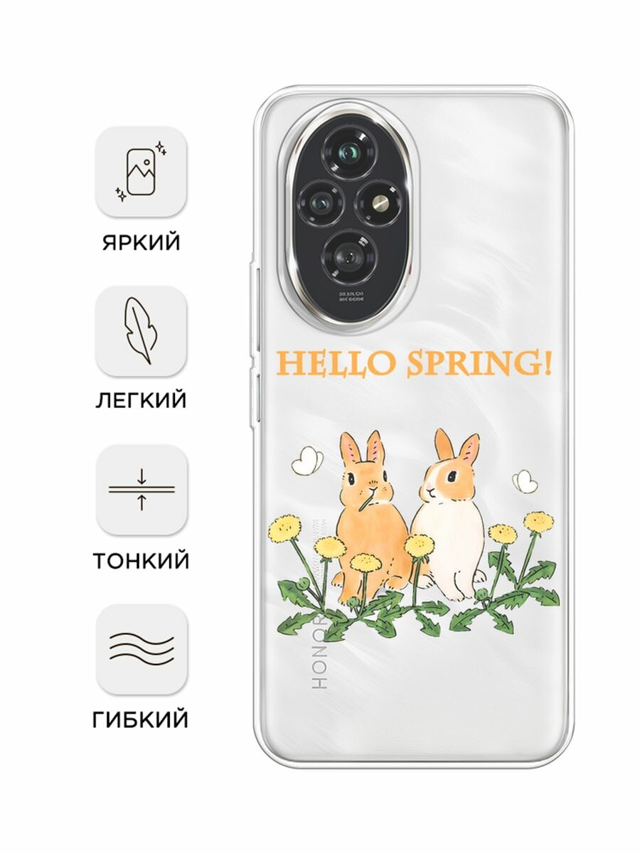 Чехол на Honor 200 / Хонор 200 с принтом "Весенние кролики", прозрачный — фото 1