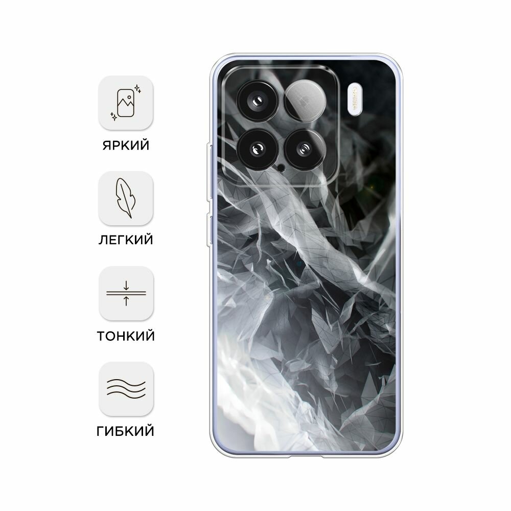 Силиконовый чехол на Xiaomi 15 / Сяоми 15 с принтом "Абстракция 9" — фото 1