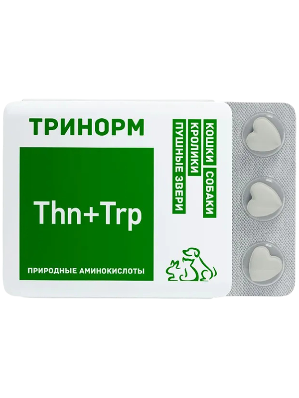 Успокаивающие таблетки Тринорм для кошек и собак, 10 табл.