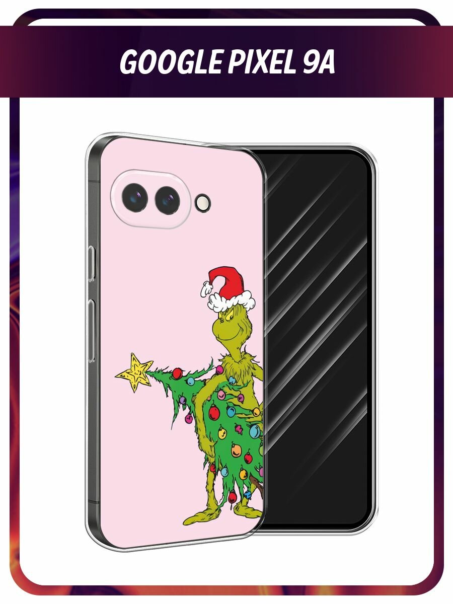 Чехол на Google Pixel 9a / Гугл Пиксель 9a с принтом Гринч с ёлкой 1