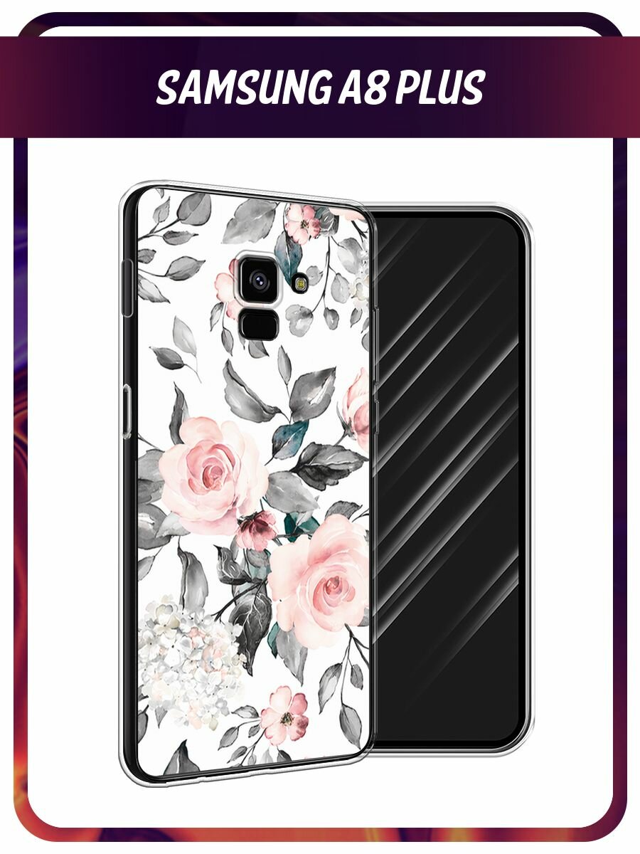 Чехол на Samsung Galaxy A8 + / Самсунг Галакси А8 Плюс 2018 с принтом "Розы на белом"