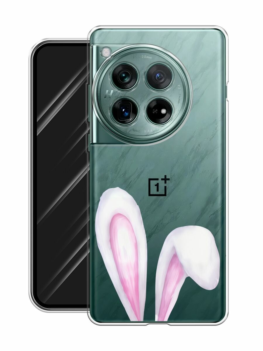 Чехол на OnePlus 12 / Ван Плас 12 с принтом "Кроличьи уши 2", прозрачный — фото 1