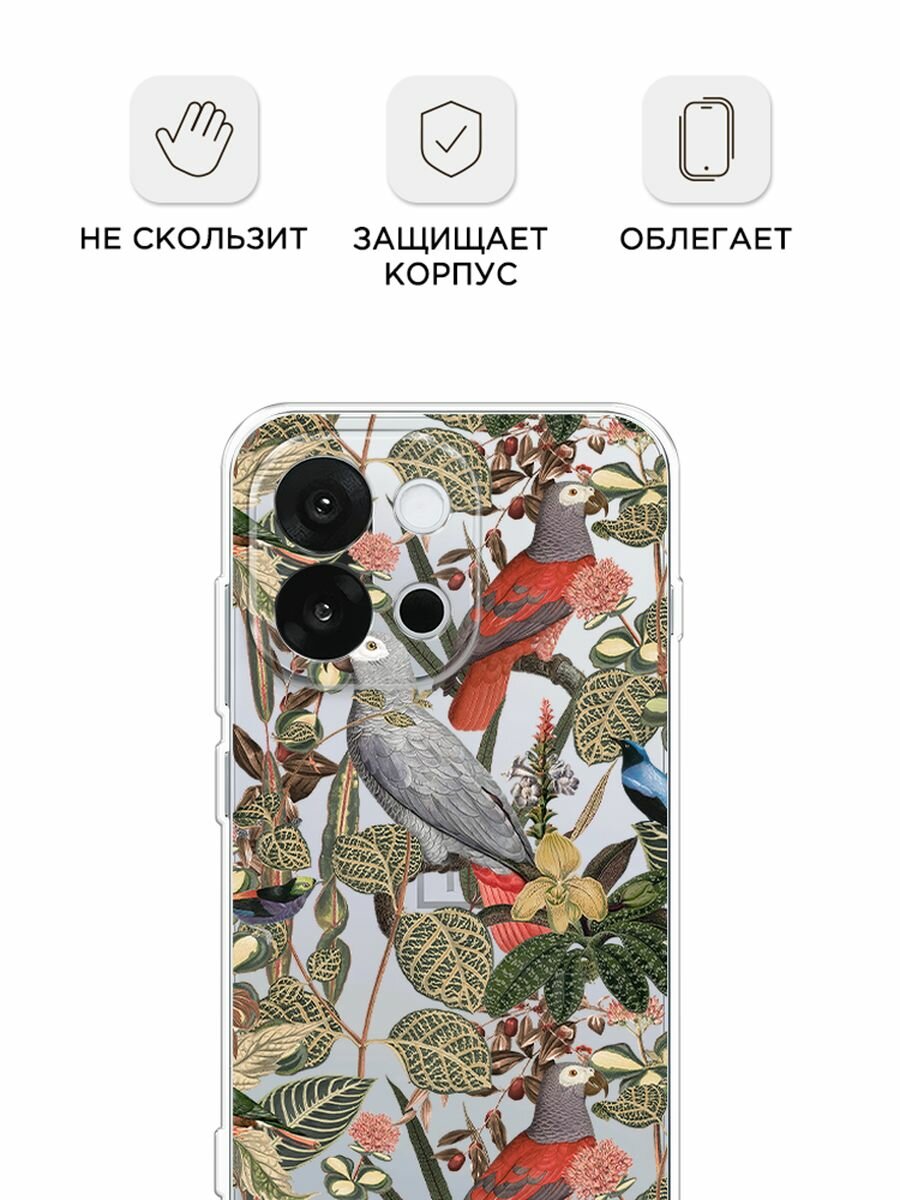 Чехол на OnePlus 13T / Ван Плас 13Т с принтом "Tropical pattern", прозрачный — фото 1