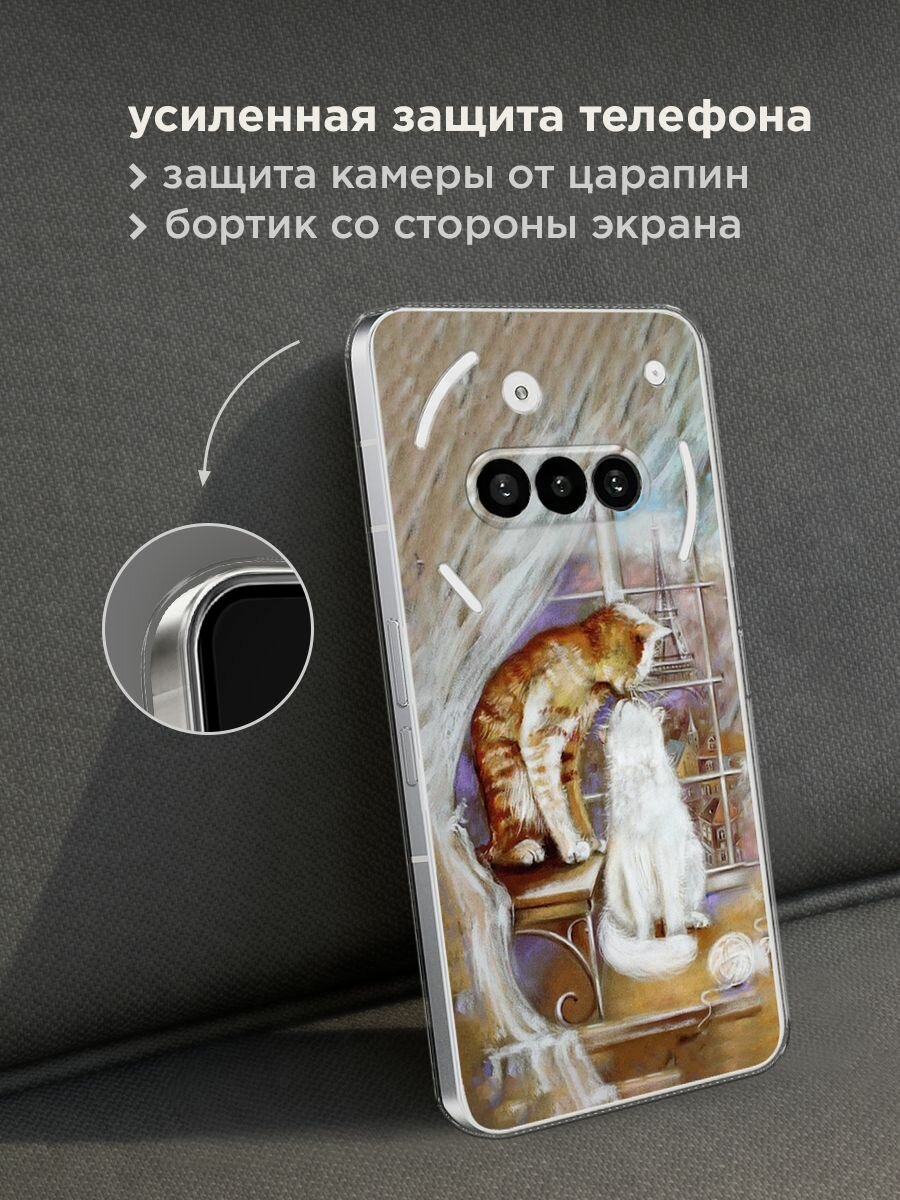 Чехол на Nothing Phone 3a / Нотинг Фон 3а с принтом "Влюбленные котики 1" — фото 1