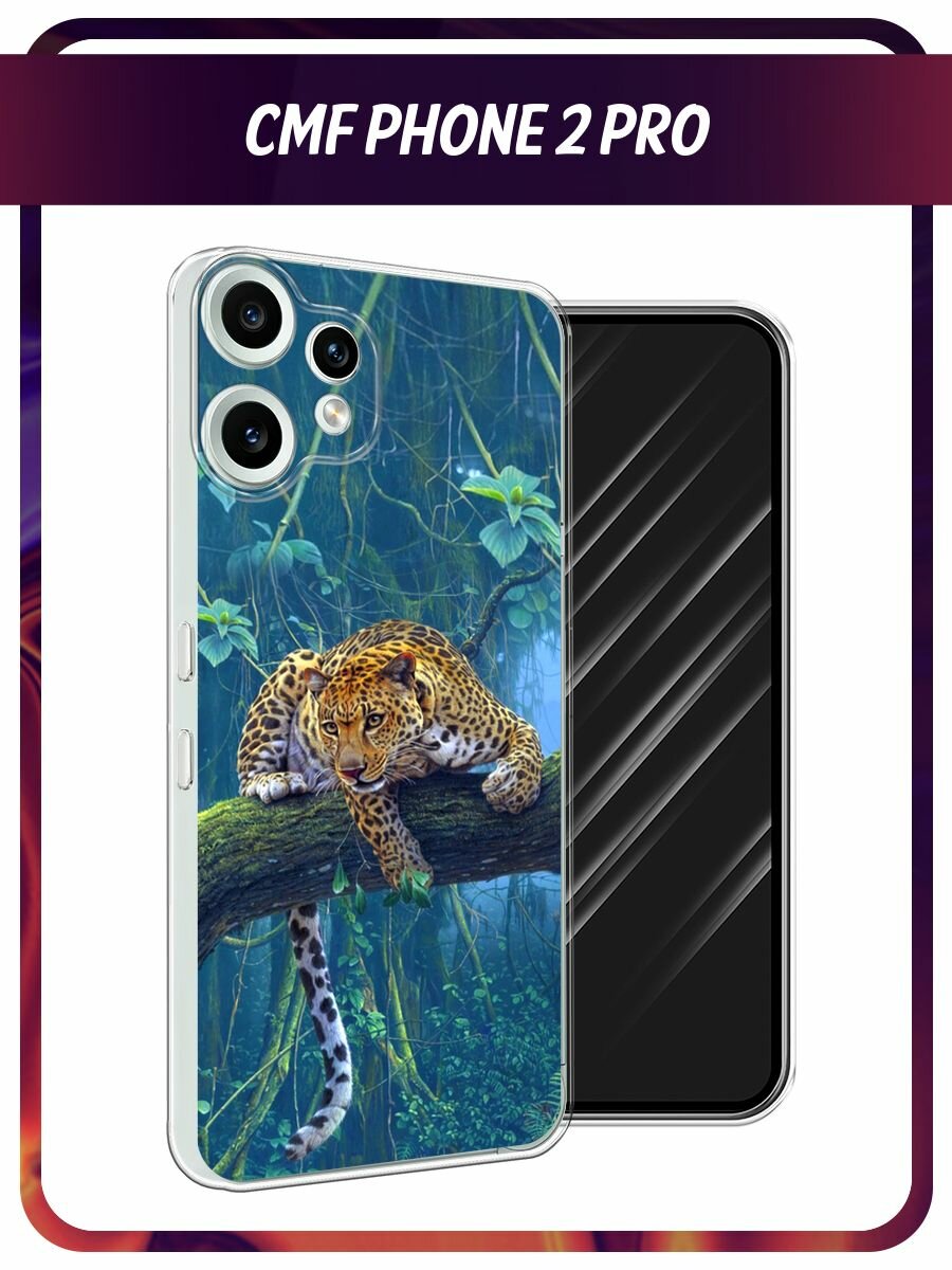 Чехол на CMF Phone 2 Pro / CMF Фон 2 Про с принтом "Леопард охотник"