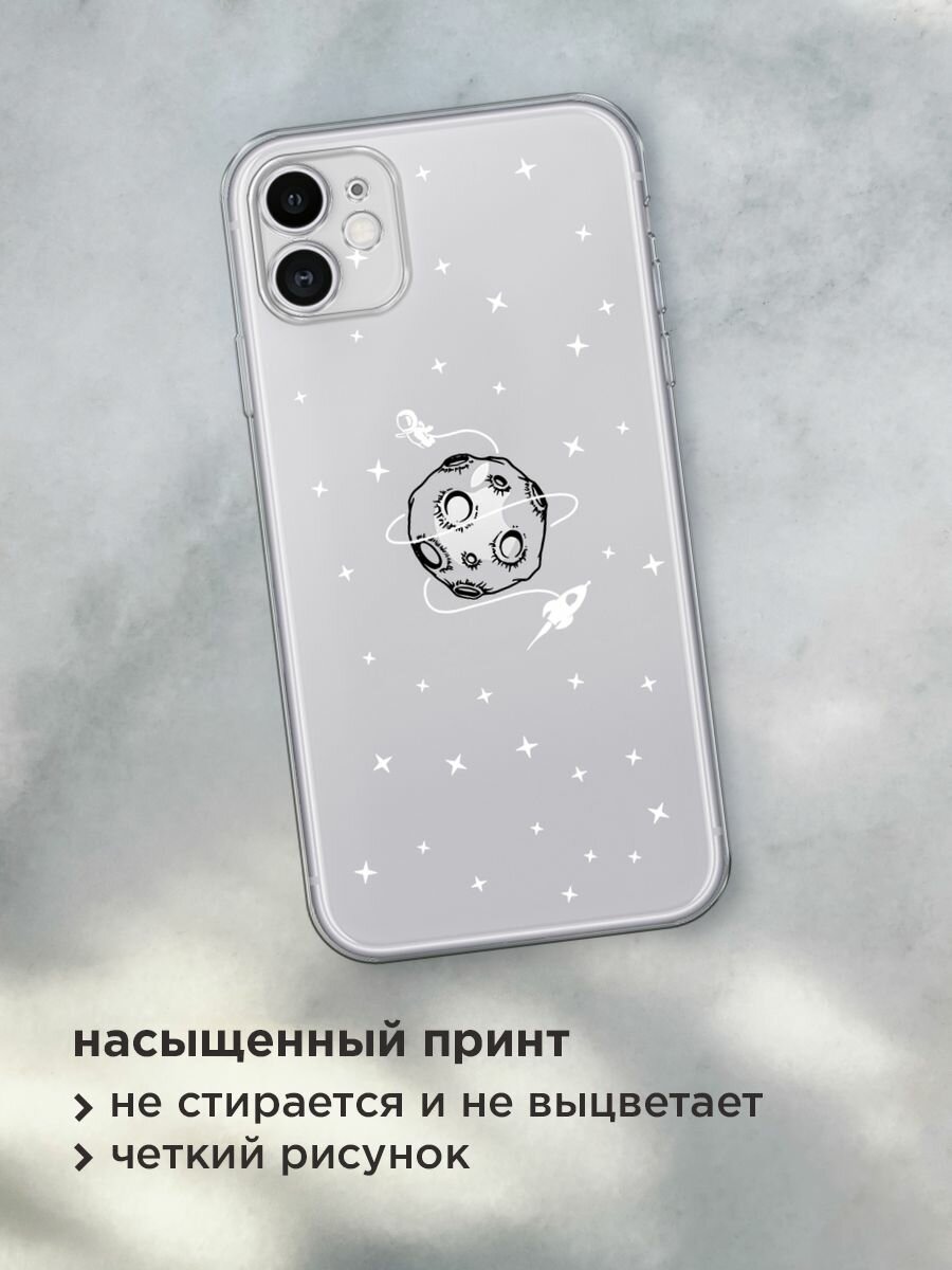 Чехол на Apple iPhone 11 / Айфон 11 с принтом "Полет вокруг луны", прозрачный — фото 1