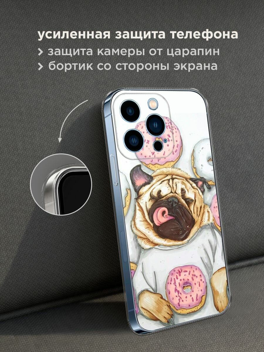 Чехол на Apple iPhone 13 Pro / Айфон 13 Про с принтом "Счастливый мопс" — фото 1