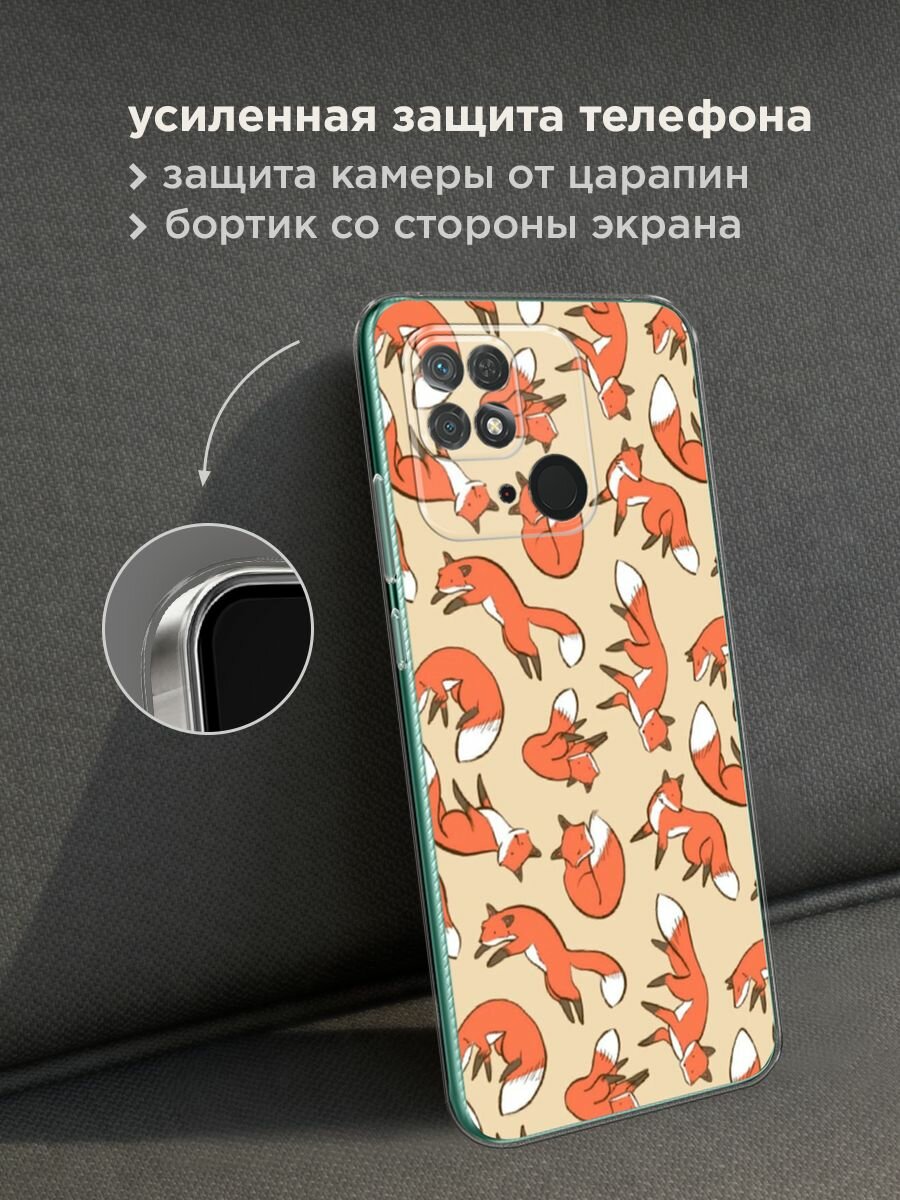 Чехол на Xiaomi Redmi 10C / Сяоми Редми 10C с принтом "Лисички фон" — фото 1