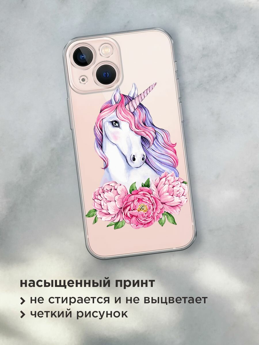 Чехол на Apple iPhone 13 mini / Айфон 13 мини с принтом "Единорог с пионами", прозрачный — фото 1