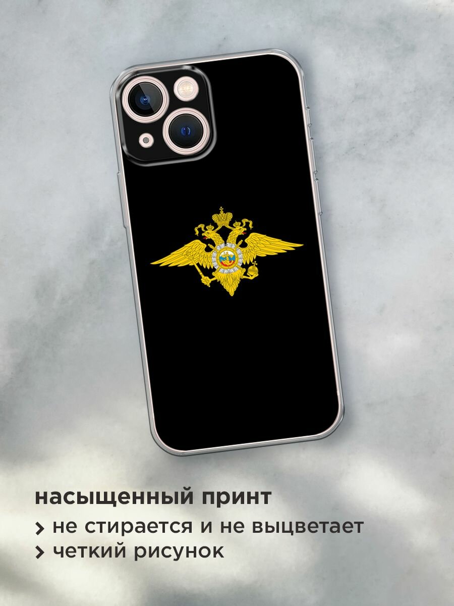Чехол на Apple iPhone 13 mini / Айфон 13 мини с принтом "МВД черный" — фото 1
