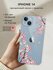 Чехол на Apple iPhone 14 / Айфон 14 с принтом "Ветви сакуры 1", прозрачный