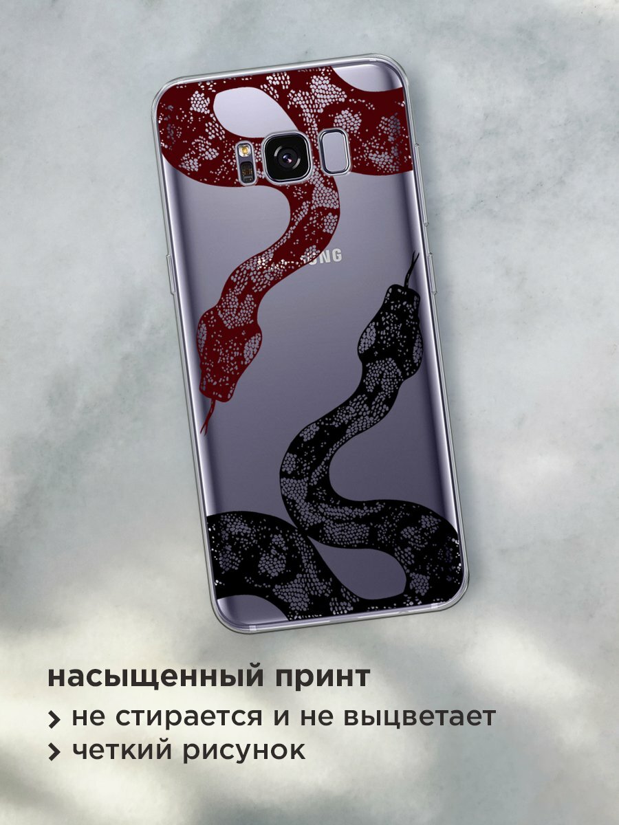 Чехол на Samsung Galaxy S8 + / Самсунг Галакси С8 Плюс с принтом "Силуэты змей 2", прозрачный — фото 1