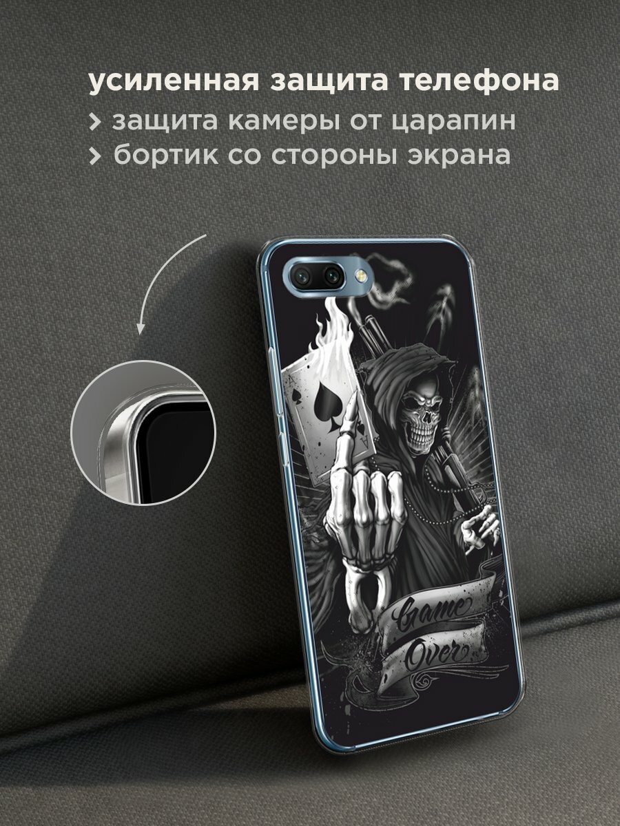 Силиконовый чехол на Honor 10 / Хонор 10 с принтом "Игра закончена" — фото 1