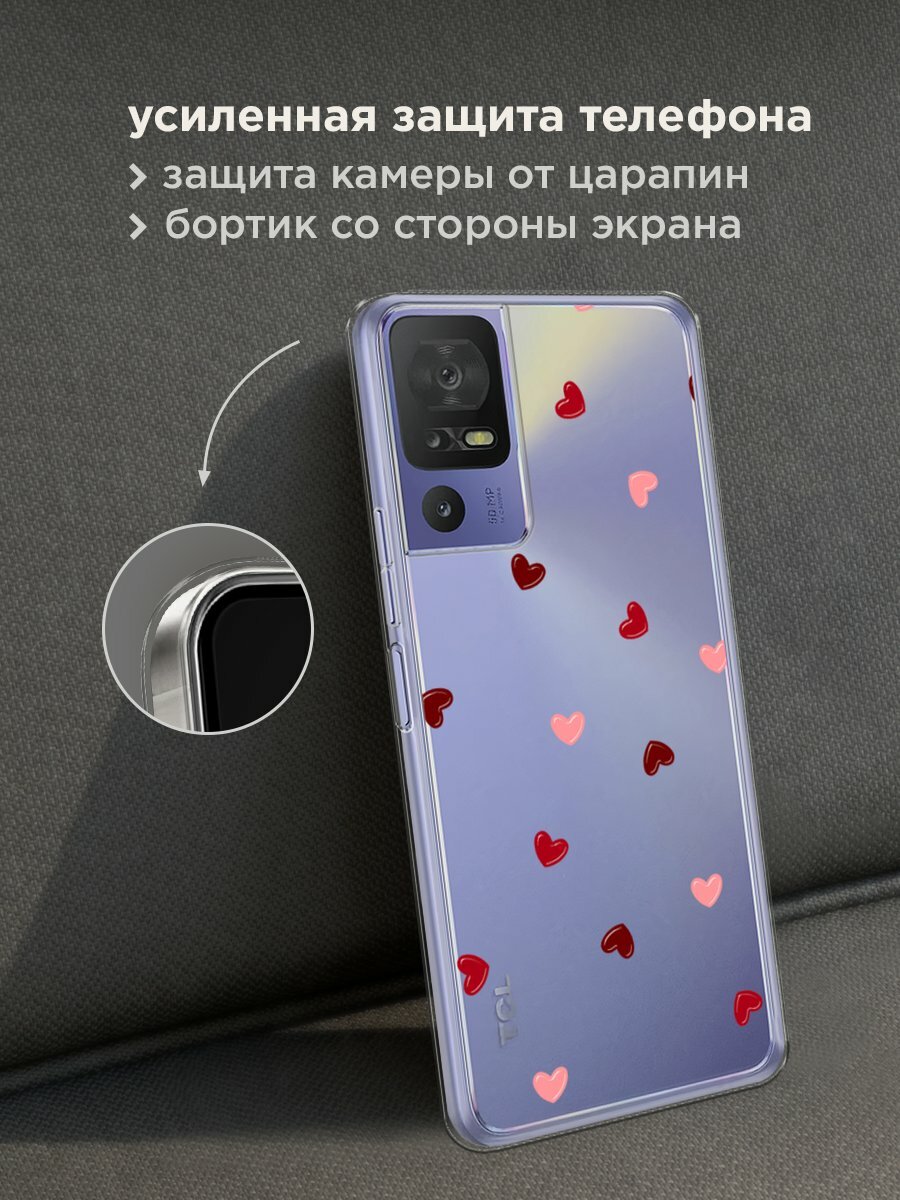 Чехол на TCL 40 SE / ТСЛ 40 SE с принтом "Бордовые сердечки 2" — фото 1